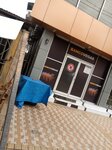 Banco Vegas (Brazzaville, Avenue des Trois Martyrs), şans oyunu bayileri  Brazzaville'den