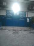 Cabinet Dentaire Dr Iloki (Brazzaville, Commune de Ouenzé), özel ağız ve diş sağlığı klinikleri ve muayenehaneleri  Brazzaville'den