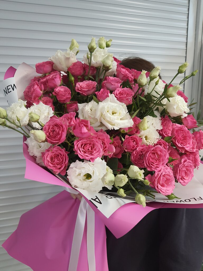 Çiçekçiler Студия цветов в Лопухинке, Saint‑Petersburg ve Leningradskaya oblastı, foto