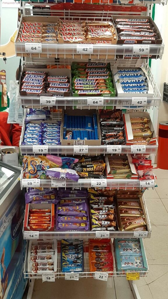 Market Diskaunter Horoshii, Nizgneudinsk, foto