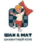 Shah&mat (Engelsa Avenue No:33к1), kurs  Saint‑Petersburg'dan
