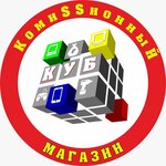 Cube (Moskovskaya Street No:140Г), i̇kinci el eşya alımı  Krasnodar'dan