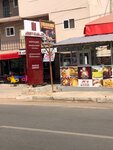 Bella Sekia Lounge (Justice A. Brobbey Avenue No:53, Chantan), fast food  Gana'dan