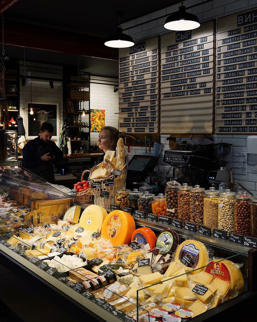 Kafe Мясо. Сыр. Вино, Moskova, foto