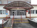 Central Regional Hospital of the Oktyabrsky District of the Rostov Region (Sadovy pereulok No:23, rabochiy posyolok Kamenolomni), hastaneler  Rostovskaya oblastından
