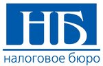 Nalogovoye Byuro (улица Коммунаров No:290, Центральный внутригородской округ, микрорайон Центральный), firma açılışı ve tasfiye işlemleri  Krasnodar'dan