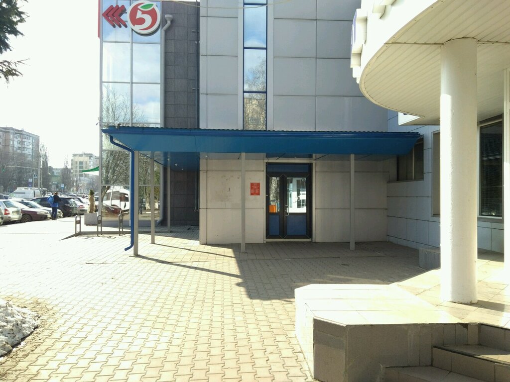 Spor kulüpleri Тайфун, Belgorod, foto