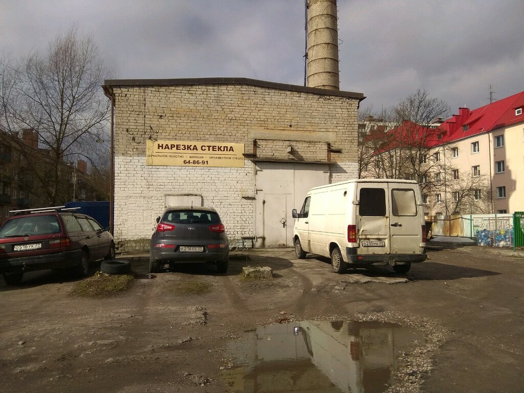 Cam atölye GlassCutter, Kaliningrad, foto