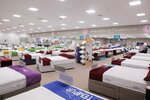 Dreams Livingston (Livingston, Livingston West Retail Park, Almondvale Road), mobilya mağazaları  Livingston'dan