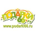 Podarki66.ru (Sibirsky Tract No:49), toptancılar  Yekaterinburg'dan