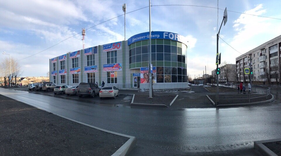 Giyim mağazası Fors, Nijni Tagil, foto