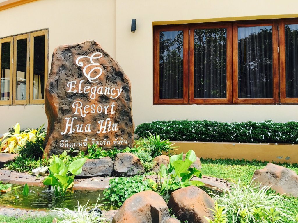 Otel Elegancy Resort Hua Hin, Dünya, foto