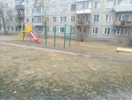 Sports ground (ulitsa Lado Ketskhoveli No:58А), spor alanı  Krasnoyarsk'tan