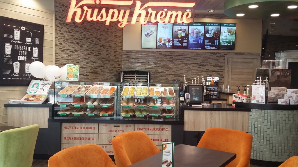 Kahve dükkanları Krispy Kreme, Moskova, foto
