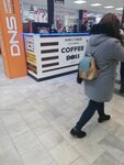 Coffee Boss (Lyublinskaya Street No:102А), kahve dükkanları  Moskova'dan