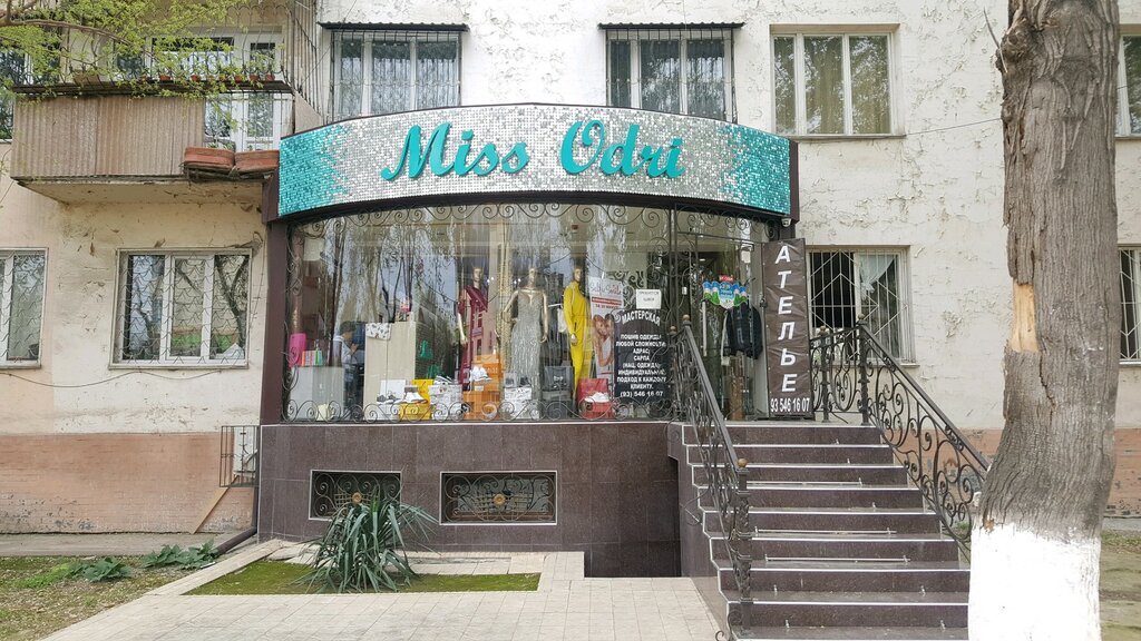 Giyim mağazası Miss Odri, Taşkent, foto