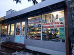 Ремонт (Moscow Region, Lyubertsy, 8 Marta Street), ev hizmetleri  Liubertsy'den