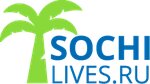 Сочи-Lives (Navaginskaya Street No:9Д, Tsentralniy Microdistrict), geziler  Soçi'den