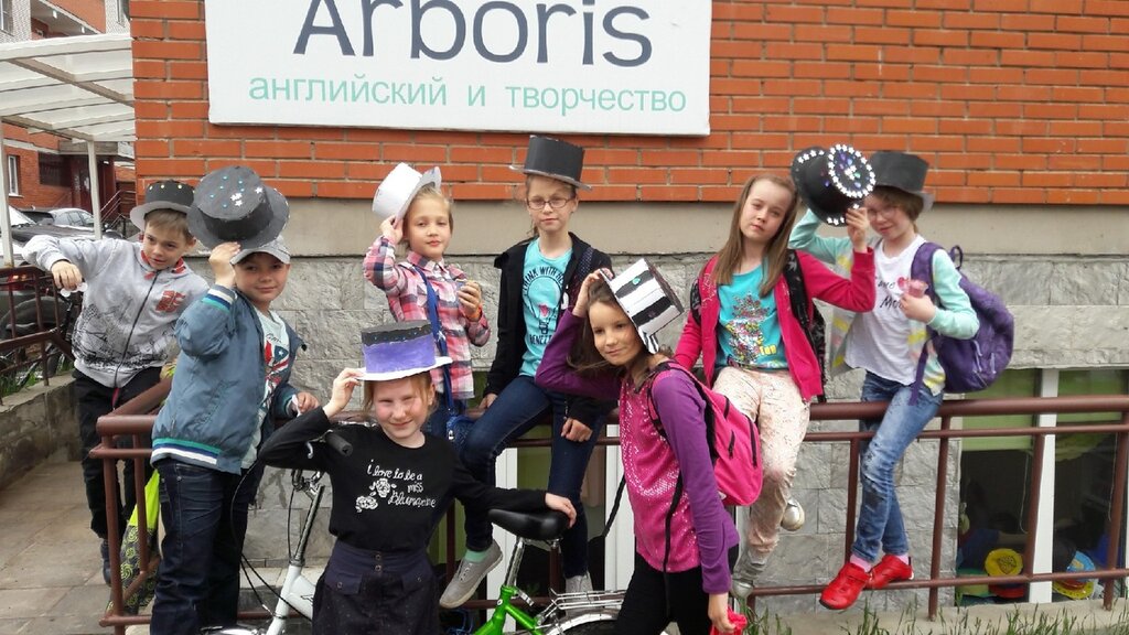 Yabancı dil kursları Arboris Club, Izhevsk, foto