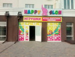 Happy Slon (vulytsia Nezalezhnosti No:15), çocuk oyunları ve oyuncakları  Chernigov'dan