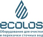 Ecolos (Tekstilschikov Street No:10), su arıtma ve ekipmanları  Cheboksary'den