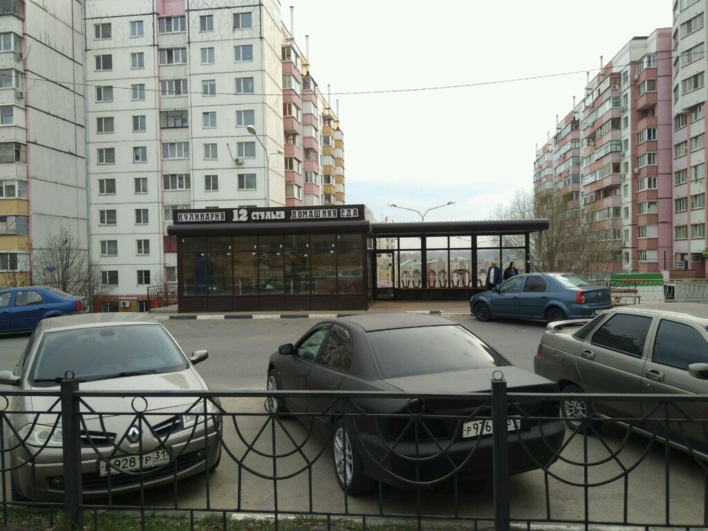 Fast food 12 Стульев, Belgorod, foto