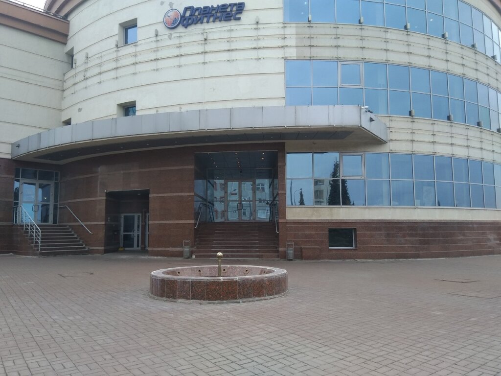 Spor kulüpleri Лидер, Kazan, foto