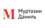 Yurist Murtazin Daniil (Solnechnogorskaya ulitsa No:12), hukuk büroları  Ufa'dan