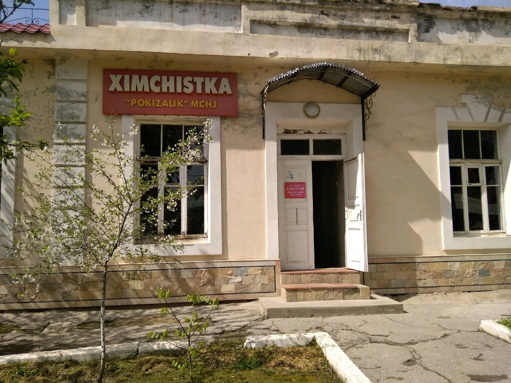 Kuru temizlemeciler Pokizalik, Semerkant, foto
