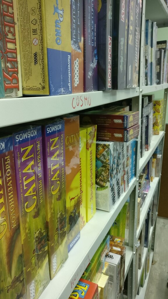 Masa oyunları ve zeka geliştirici oyunlar Podari igru, Moskova, foto