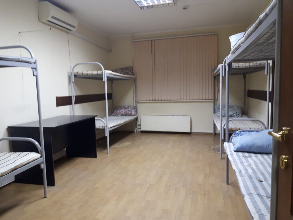 Pansiyonlar, hosteller Dom rodnoyi, Moskova, foto