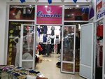 Camelia (Amir Timur Street No:37), giyim mağazası  Semerkant'tan