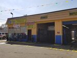 Velasquez Complete Auto Care (Wisconsin, Milwaukee County, Milwaukee), express yağ değişim noktası  Milwaukee'den