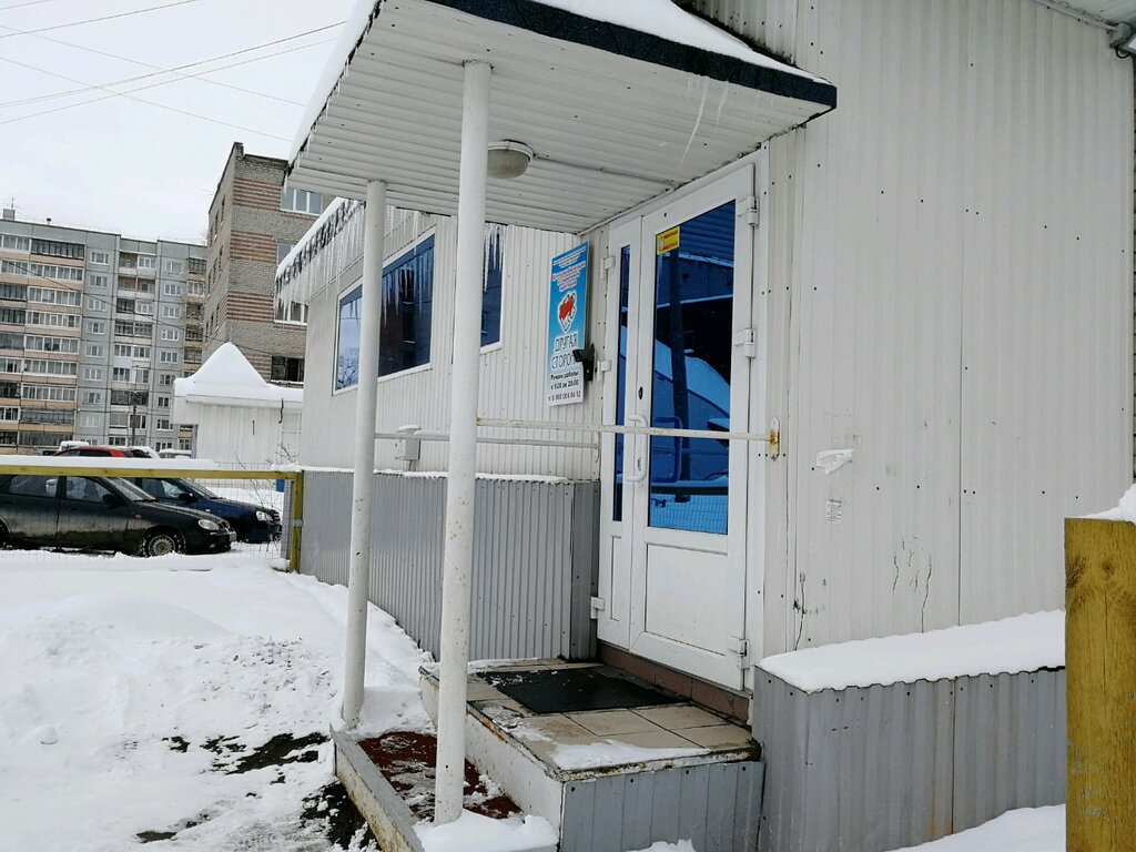 Anaokulları Другая сторона, Arhangelsk, foto