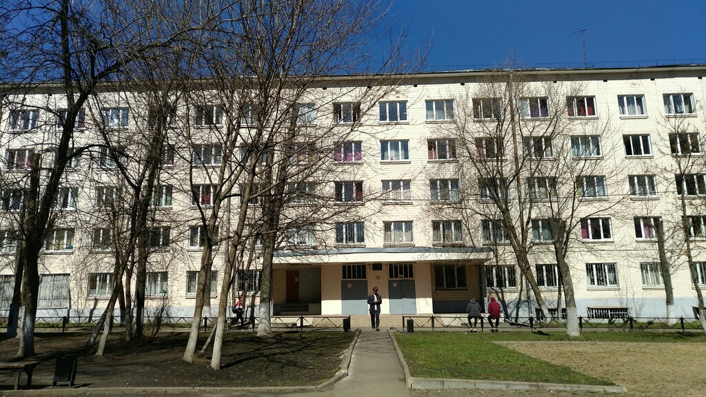 Yurtlar Obshchezhitiye Mgtu Upravleniye studencheskim obshchezhitiyem № 6, Moskova, foto