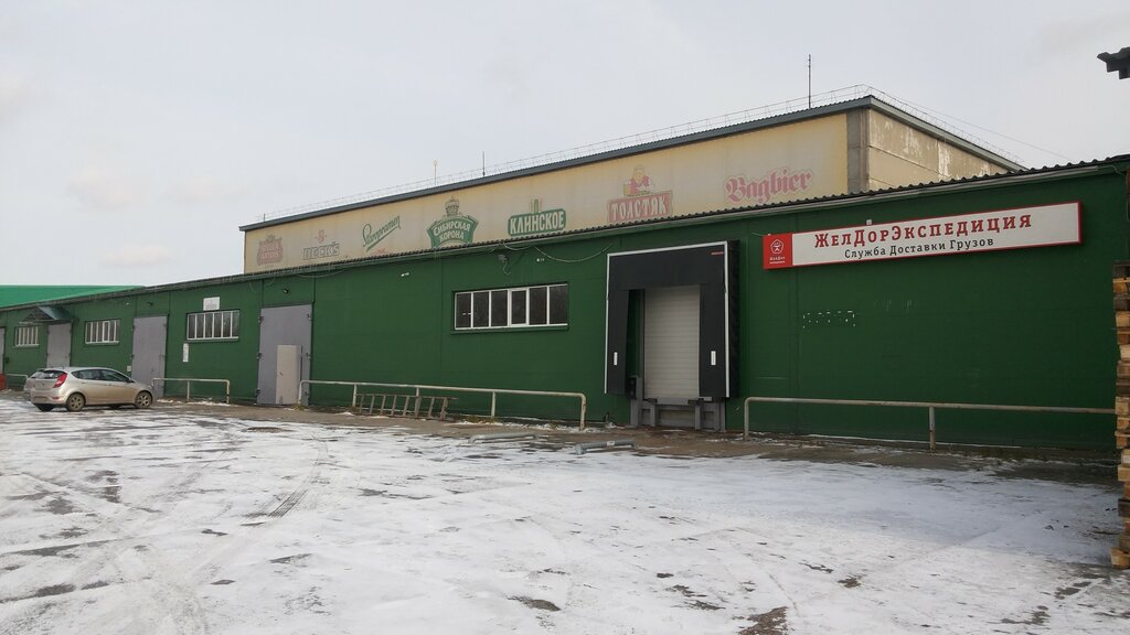 Nakliye firmaları ZhelDorEkspeditsiya, Ussuriysk, foto