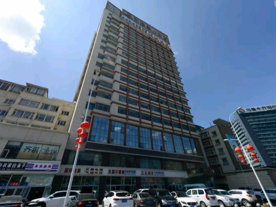 Otel Iu Hotel Urumchi Nianzi Gou Bus Station Branch, Urumqi, foto