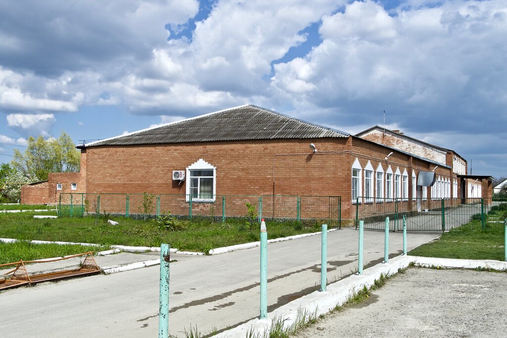 Ortaokul Shkola № 4, Srednyaya, Mou, Krasnodarski krayı, foto