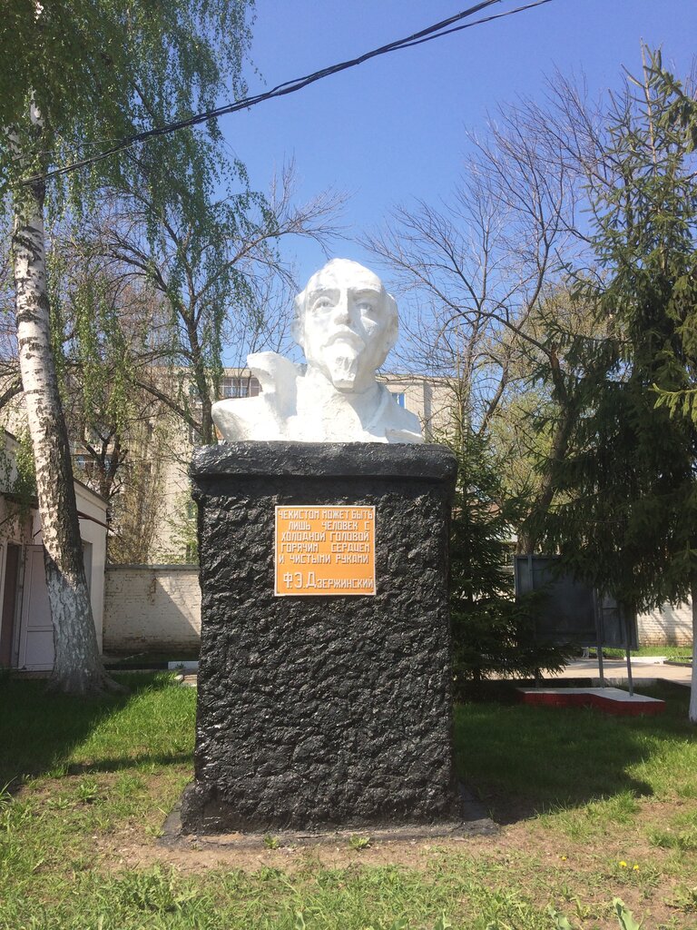 Anıt, heykel Феликс Эдмундович Дзержинский, Voronej, foto