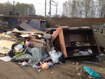 Trash and garbage disposal area (Moscow Region, Istra Municipal District, derevnya Talitsy, ulitsa Chkalova), çöp alanları  Moskova ve Moskovskaya oblastından