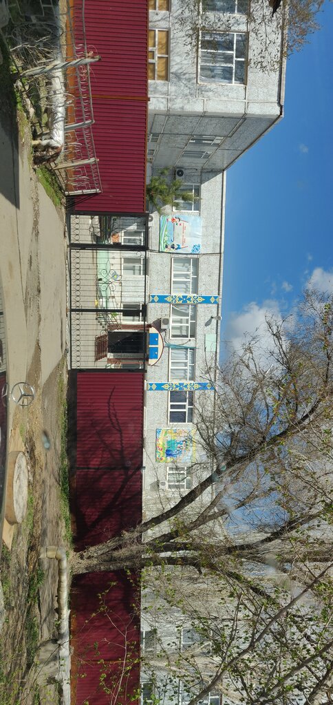 Anaokulları Balbobek, Jezkazgan, foto