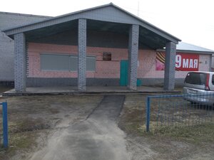 Дом культуры поселка Борзовая Заимка (Raduzhnaya ulitsa No:89А, posyolok Borzovaya Zaimka), kültür ocakları  Altayski krayından