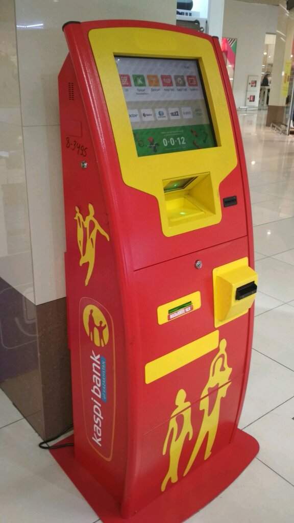 Ödeme terminali Kaspi bank, платежный терминал, Almatı, foto