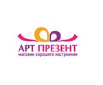 ArtPrezent (Revolutsionnaya Street No:75), kırtasiyeler  Samara'dan