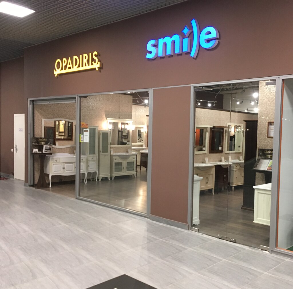 Banyo mobilyaları Opadiris Smile, Saint‑Petersburg, foto