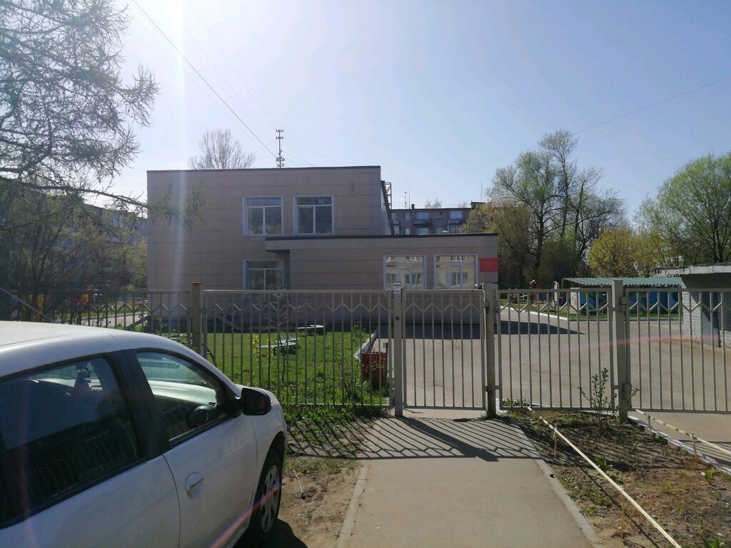 Anaokulları Детский сад № 162, Tver, foto