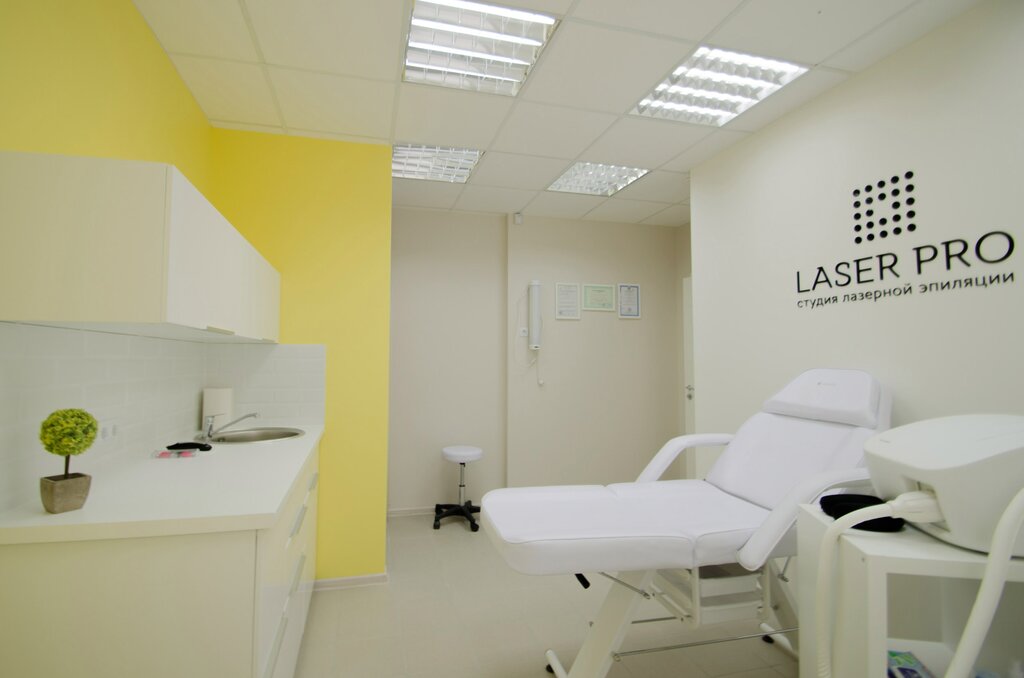 Kozmetoloji, kozmetik salonları Laser Pro, Moskova, foto