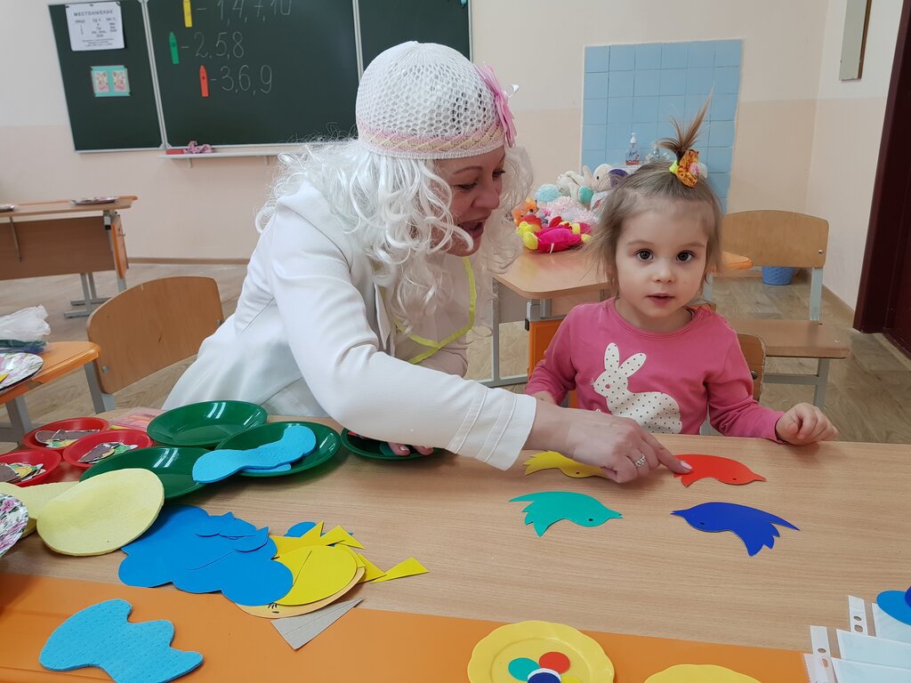 Çocuk gelişim merkezleri Stupenki detstva, Minsk, foto