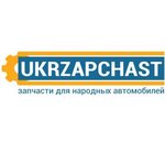 Укрзапчасть (Pyrohivskyi Shliakh Street No:135), otomobil yedek parçaları  Kiev'den