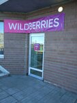 Wildberries (ulitsa Melnikayte No:144), teslimat noktası  Tiumen'den